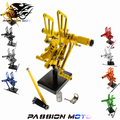 适用新款CBR600 F4I改装F4 01-07年 升高脚踏总成加高脚蹬CNC配件