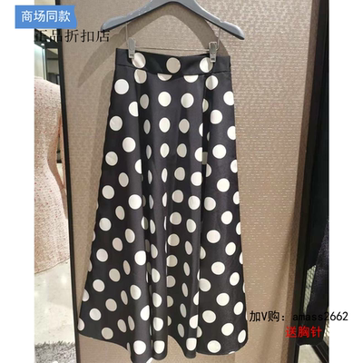 [商场同款】2024秋新款高腰波点半身裙女5200428-1S17411-001