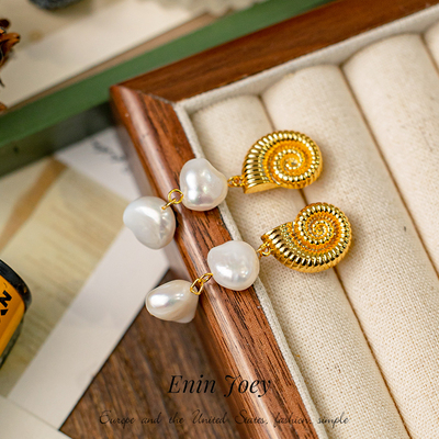 EninJoeys925银针天然珍珠耳钉女