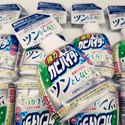 日本花王除霉喷雾强力除霉