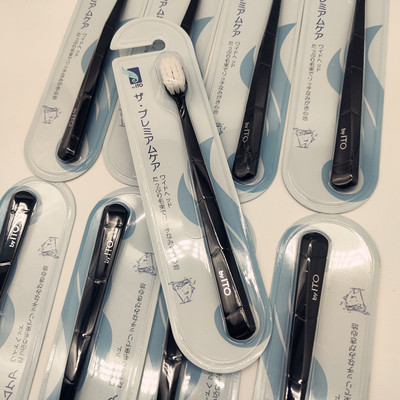 宽头软毛日系日本本土牙刷