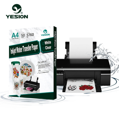 10/20SheetsDIYA4nkjW