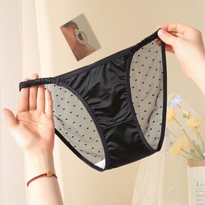 IceSilkPantsLadUrwFe