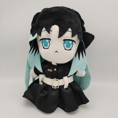 新品Demon Slayer Tokitou Muichiro Plush 鬼灭之刃公仔毛绒玩具