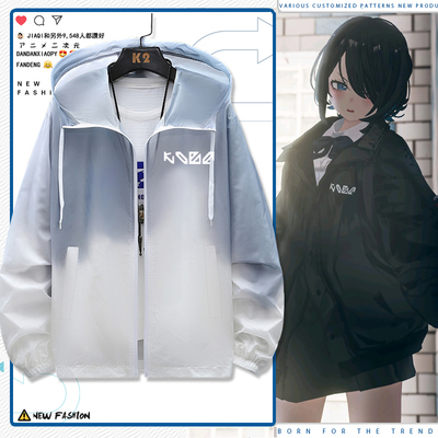 VRChat游戏街狐周边防晒服上衣服