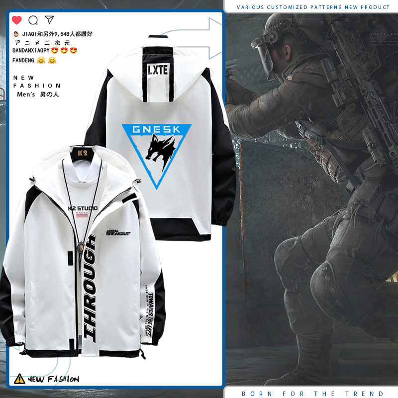 暗区突围游戏周边外套白狼连队章同款秋冬男女夹克上衣服潮ne