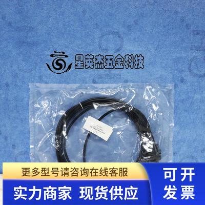 ASML 4022 262 09931 CABLE VIBX3-CH VEN 4.5M 电缆总成实拍