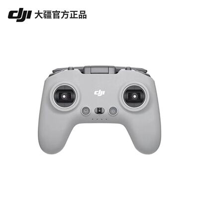 大疆遥控FPV遥控遥控器