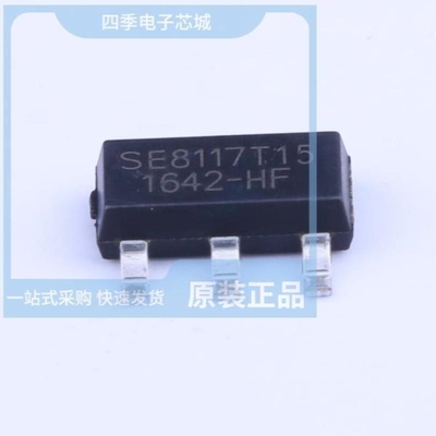 SE8117T18HF SE8117T15-HF-1.5V SE8117T33HF
