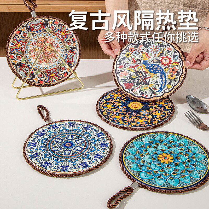 隔热垫杯垫防烫餐桌垫耐高温盘子垫卡通简约摆拍道具防滑垫餐盘垫