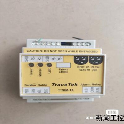 美国TraceTek瑞泰瑞侃TTSIM-1A议价商品