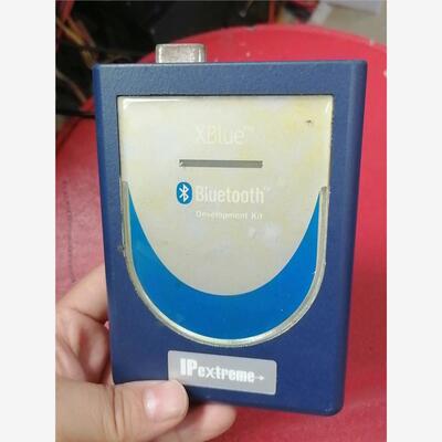 Xblue开发包成色如图所