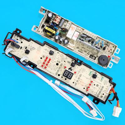 适用海尔洗衣机电脑板EB80M2SU1 EB72M2SU1 EB65M2WHU1 B80M2U1主