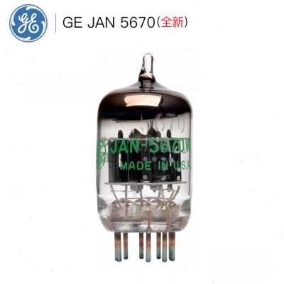 全新 美国 GE 5670电子管 直代6N3 396A 2C51电子管 代西电396A