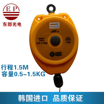 日东大功平衡器 TW-5轻型起重葫芦进 口塔式弹簧拉力器电批吊车