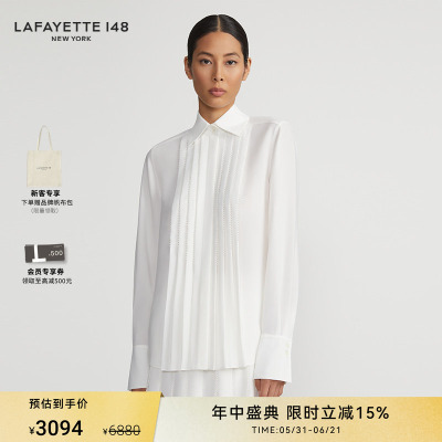 Lafayette压褶长袖衬衫