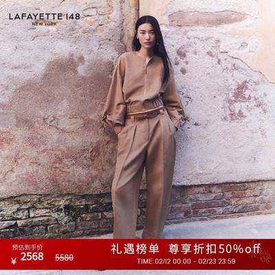 LAFAYETTE148/拉飞逸高腰单褶裥直筒九分裤