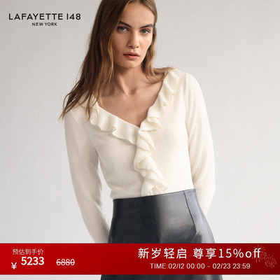【26早春新款】LAFAYETTE148/拉飞逸荷叶边饰前襟大V领针织衫