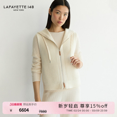 【26早春新款】LAFAYETTE148/拉飞逸羊毛羊绒混纺连帽针织背心