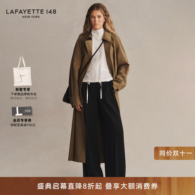LAFAYETTE148/拉飞逸 THAMES高腰垂感阔腿长裤女士宽松直筒通勤裤