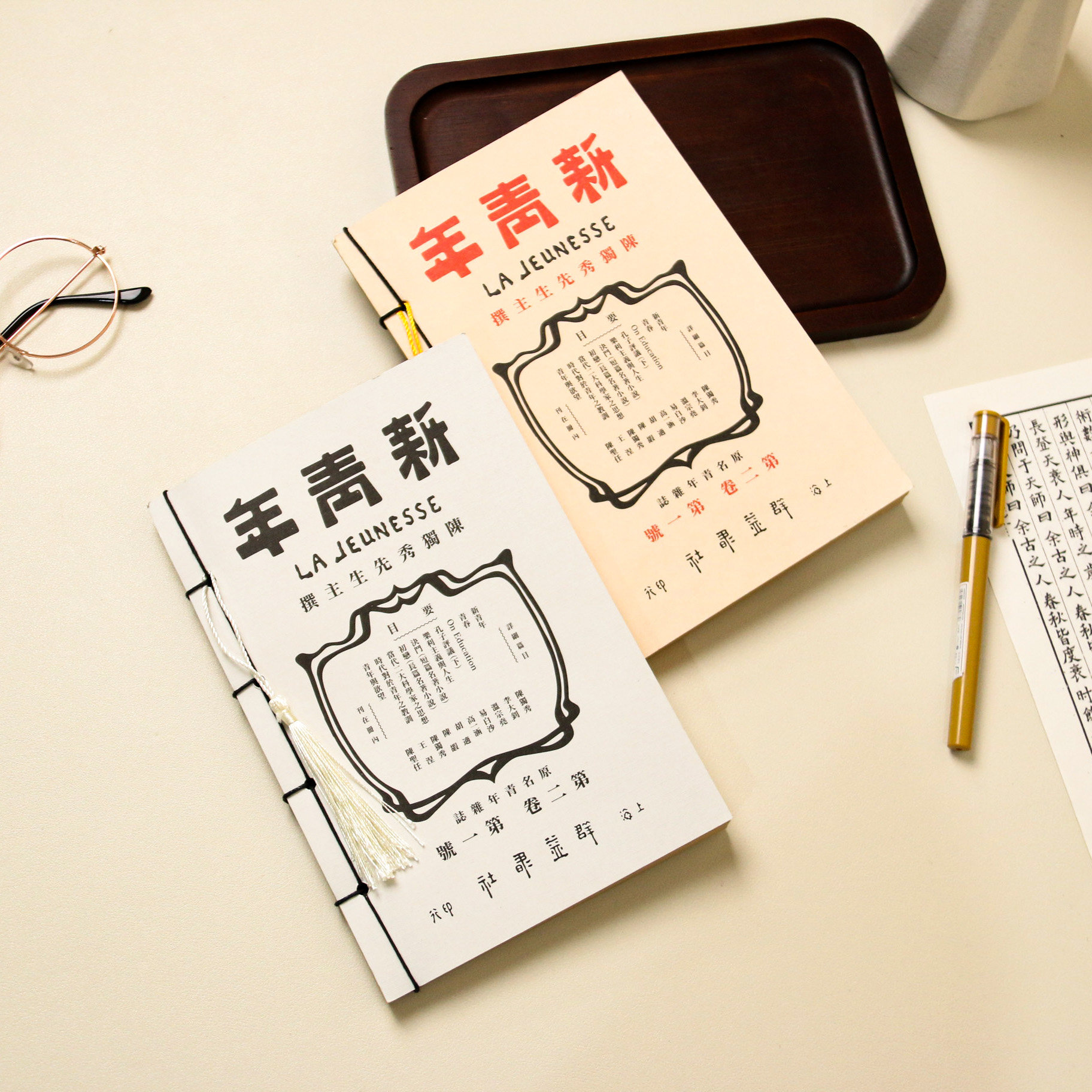 新青年系列文化创意线装空白内页古风笔记本中国风古典精致记事本
