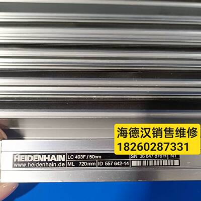 可维修光栅尺LC493F 50nm，ML720mm，德国议价