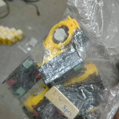 可议价SCHLEL按钮座ETR