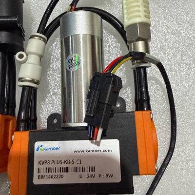 可维修卡默尔Kamoer KVP8 PLUS-KB-S-C1真空泵议价