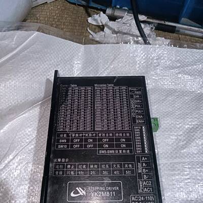 可维修86开环步进驱动器，型号YK2M811 步进驱动器，包好批议价