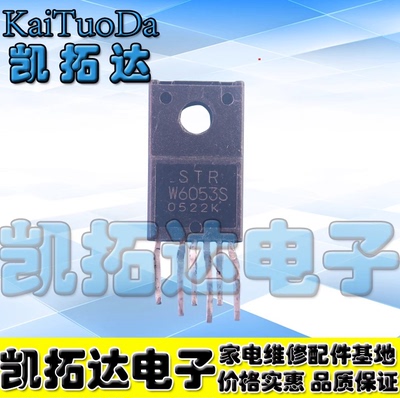 STRW6053SSTRW6053SSTRW6053S