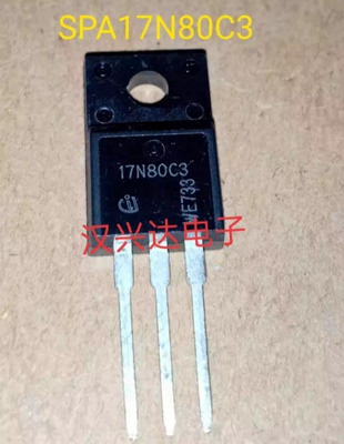 SPA17N80C3SPA17N80C3SPA17N80C3