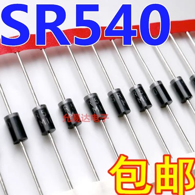 SR540SR540SR540SR540