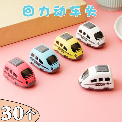 创意和谐号火车头玩具全班分享