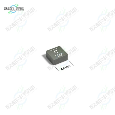XEL4020-201MEC[电感器FIXED IND 200NH 17.2A 3.35MOHM]