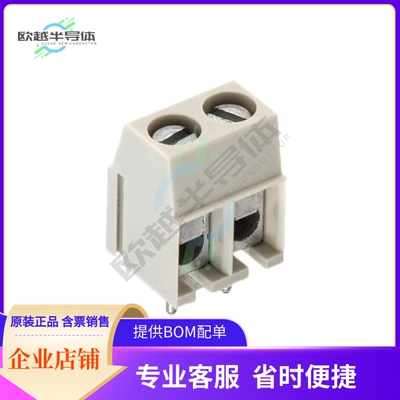 691134710002【5.00 MM TERMINAL BLOCK, HORIZONT】