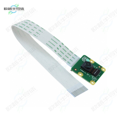 SC0023[开发板RASPBERRY PI CAMERA MODULE V2】