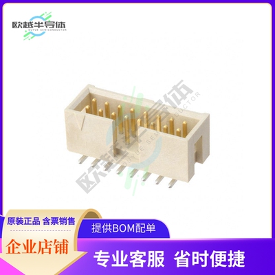 HTSS-108-01-L-DV【CONN HEADER SMD 16POS 2.54MM】