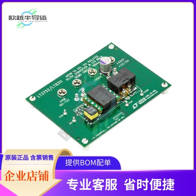 DC1994A【DEMO BOARD FOR LT3752EFE/LT8311E】