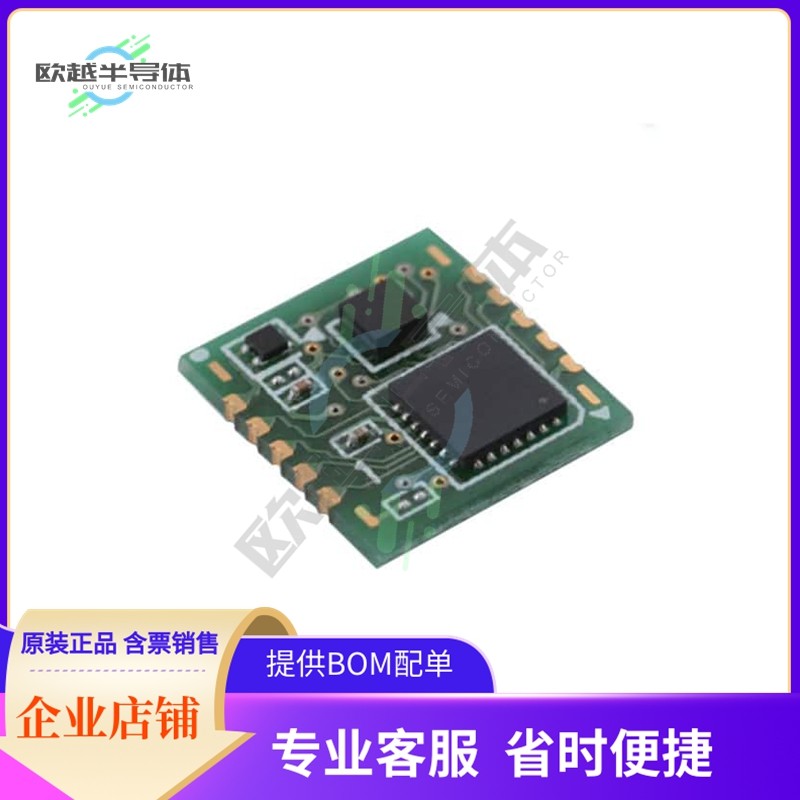 D7S-A0001【SENSOR SEISMIC 3 AXIS EARTHQUAKE】_虎窝淘