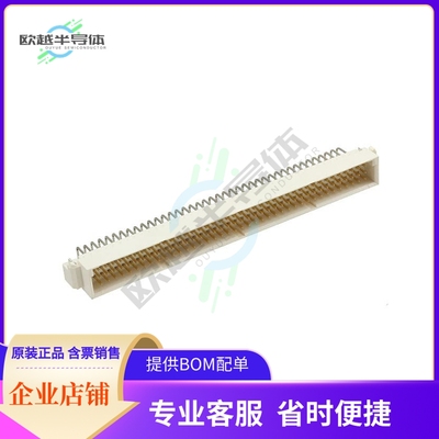 5650914-5【CONN DIN PLUG 120POS PCB RA GOLD】