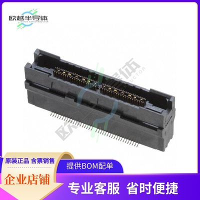 5767094-2【CONN RCPT 76P SMD PALLAD-NICKEL】