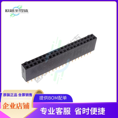 10153301-20211LF【2.54MM PC104,2*20P,DIP=3.4,TH,GO】