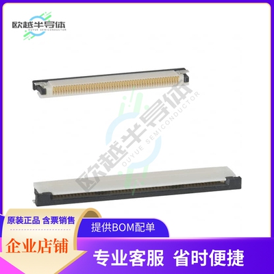 62684-502100ALF【CONN FPC TOP 50POS 0.50MM R/A】