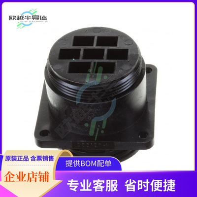 206137-1【CONN RCPT HSNG MALE 7POS PNL MT】