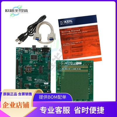 原装现货 CY3684【CY7C68013A/CY7C64713 EVAL BRD】