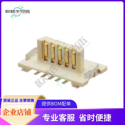 91910-21109LF【CONN HDR 9POS SMD GOLD】