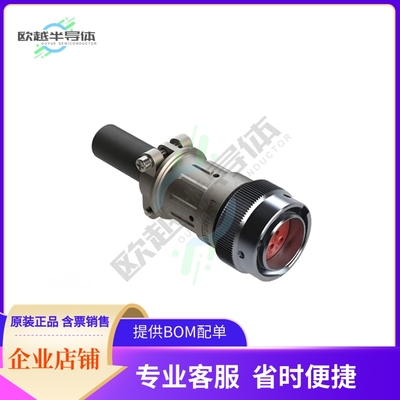 AHDM06-18-08PR-059【CONN PLG HSG MALE 8POS INLINE】