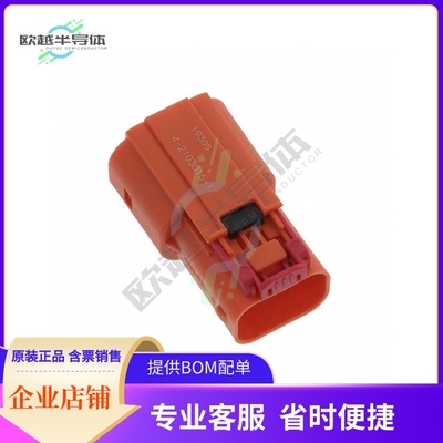 4-2103015-1【PLUG SUBASSY, A, HVA280-2PHM F】