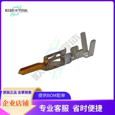 460121242【CONN PIN 18-20AWG CRIMP GOLD】