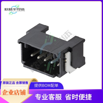 2170640021【2.0 RA ASSY 2CKT ETP BK _GW】